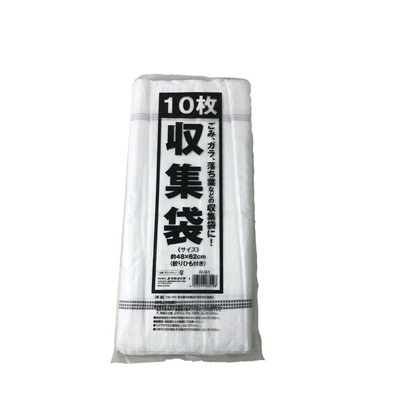 商品説明★ 廃材・クズなどのさまざまな雑品の収集袋です。スペック* 素材:ポリエチレン
