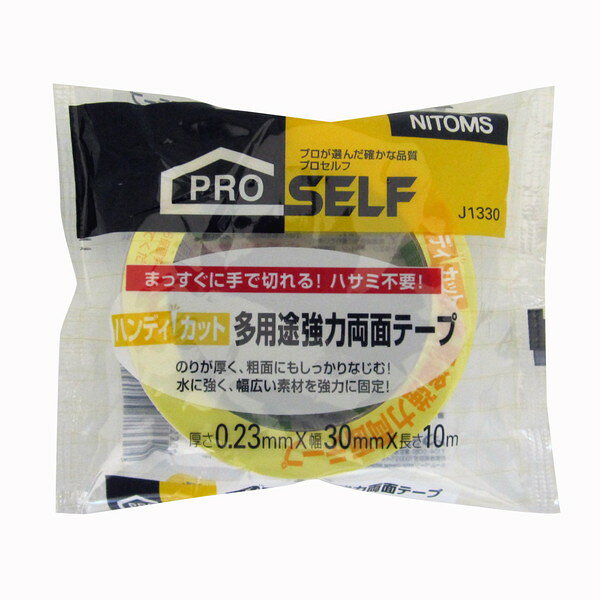商品説明★ 多彩なシーンで手軽に使えるハサミ不要のテープ。★ 基材に特殊透明フィルムを使用しているので、ハサミやカッターを使わず手で簡単にまっすぐ切れます。★ 薄手透明なので目立たずキレイにしあがります。★ ちぎれにくく、はがしやすいポリエ...