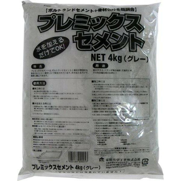 商品説明★ 水練りだけで施工できます。★ 接着剤、保水剤を調合。スペック* 成分:ポルトランドセメント、砂、その他