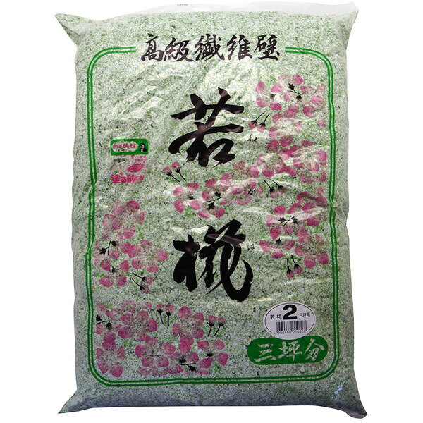商品説明★ 水練りだけで塗れます。★ ひび割れや、ボロボロ落ちることなく綺麗な仕上がりになります。スペック* 成分:繊維、パルプ、着色木粉、セルローズ系接着剤、その他