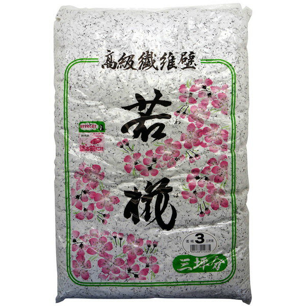 商品説明★ 水練りだけで塗れます。★ ひび割れや、ボロボロ落ちることなく綺麗な仕上がりになります。スペック* 成分:繊維、パルプ、着色木粉、セルローズ系接着剤、その他
