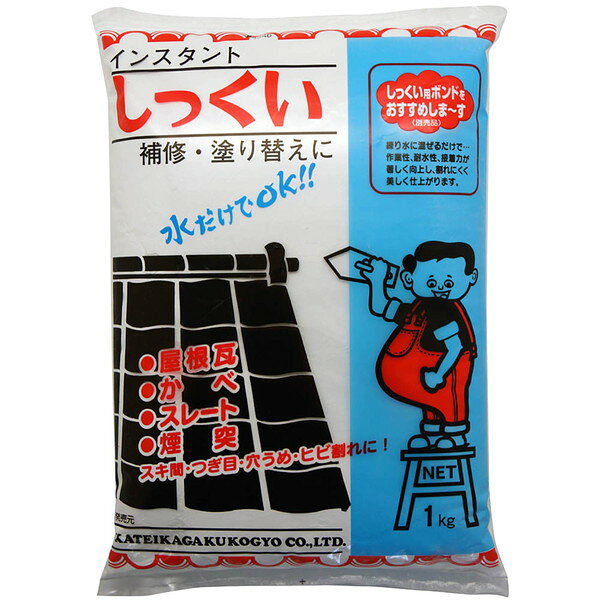 商品説明★ 消石灰を主原料としています。★ 接着剤配合。スペック* 成分:消石灰、砂、その他