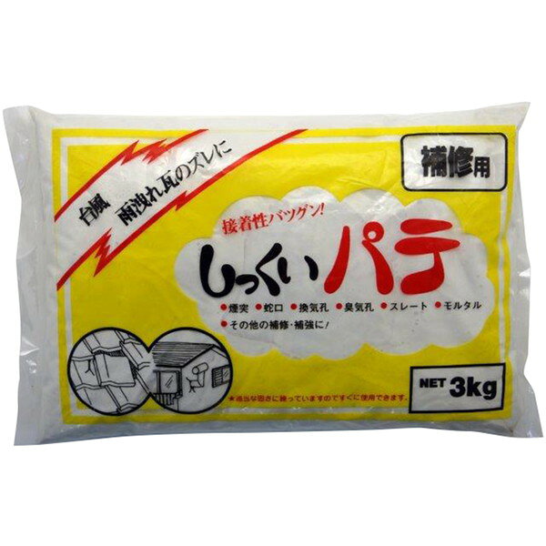 商品説明★ すぐに使えるペーストタイプ。スペック* 色目:ホワイト* 成分:消石灰、砂、その他* 硬化時間:約248時間* 施工面積5mm厚約300×1300mm