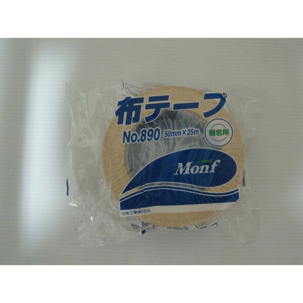 商品説明★ 梱包用布テープのエコノミータイプです。★ 手で切れるので作業性も抜群です。★ ダンボールの封緘、一般梱包、各種補修に適してます。スペック* 粘着剤:天然ゴム系* 基材:布+ポリエチレンラミネート