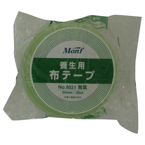 商品説明★ 布養生テープのエコノミータイプです。★ 機能性と経済性を同時に追求し、巻き戻し・手切れ性なども抜群です。スペック* 素材:ポリエチレンラミネート布