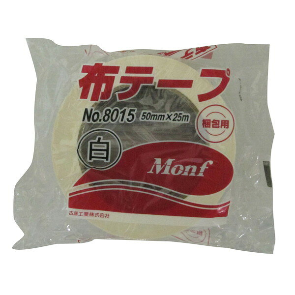 商品説明★ カラー布テープのエコノミータイプです。★ 識別、梱包、各種イベント、ライン用として手軽に色分けが実現します。スペック* 粘着剤:天然ゴム系* 基材:布+ポリエチレンラミネート