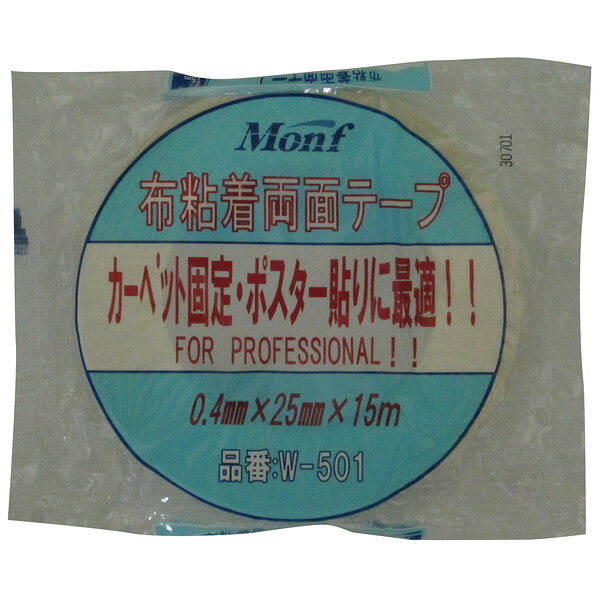 商品説明★ 天然ゴム系粘着剤を使用した、粗面への接着に優れた両面テープです。★ カーペットの固定、ポスターの掲示等に最適です。スペック* 粘着剤:天然ゴム系* 基材:布