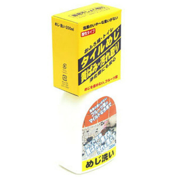 商品説明★ おふろ場、トイレ、玄関等のタイルの目地黄ばみ、黒ずみ汚れをキレイに落します。★ フルーツ酸配合なので、塩素系カビ取り剤のような強い刺激臭がなく、タイル目地そのものを傷めることもありません。スペック* 成分:有機酸、界面活性剤(0...
