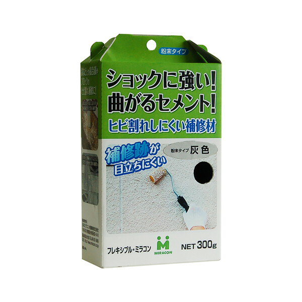 商品説明★ 外壁にできてしまった、細かいヒビ割れをカンタンに直します。★ 揺れや振動を吸収する、弾性や柔軟性のあるヒビ割れ補修材です。★ 補修後のヒビ割れが起きにくく、モルタル、セメント、コンクリート、外壁、ブロック面に密着します。★ ロー...