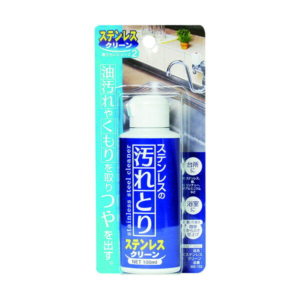 商品説明★ 台所回りのステンレス製品(シンク、カウンター、調理器具等)に付いた、くもり、サビ、油汚れをキズを付けずにキレイに落します。スペック* 成分:界面活性剤(2%ポリオキシエチレンアルキルエーテル)、グリコールエーテル、増粘剤、研磨剤...