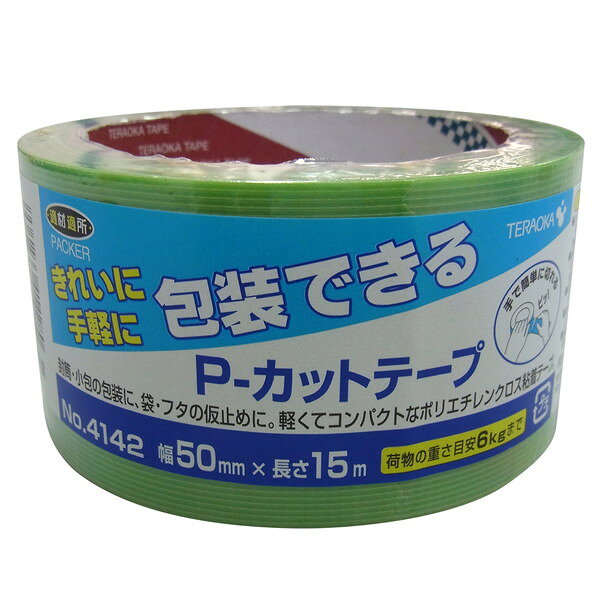 商品説明★ 薄くてコンパクト。★ 手でまっすぐに切れる。★ 巻き戻しがスムーズ。★ 軽包装用、各種の仮止め、結束、補修用など。スペック* 基材:ポリエチレンクロス* 粘着剤:アクリル系