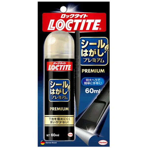 商品説明★ 嫌な臭いがほとんどしない。★ 優しい溶剤で下地を痛めにくい。★ 工業用でも使用される高性能タイプでほとんどのテープに対応。★ 握りやすい大型ヘラ付き。スペック* 主成分:石油系炭化水素