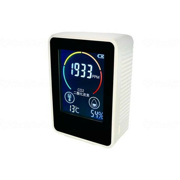 商品説明★ 空気の状態が一目で分かる。室内環境の見える化に★ 室内が1500ppmに達すると、ピピっとアラームでお知らせ。★ 色と数値でCO2濃度を可視化。★ USB電源コード付属。スペック* サイズ:幅6.8×奥行3.9×高さ9.8cm