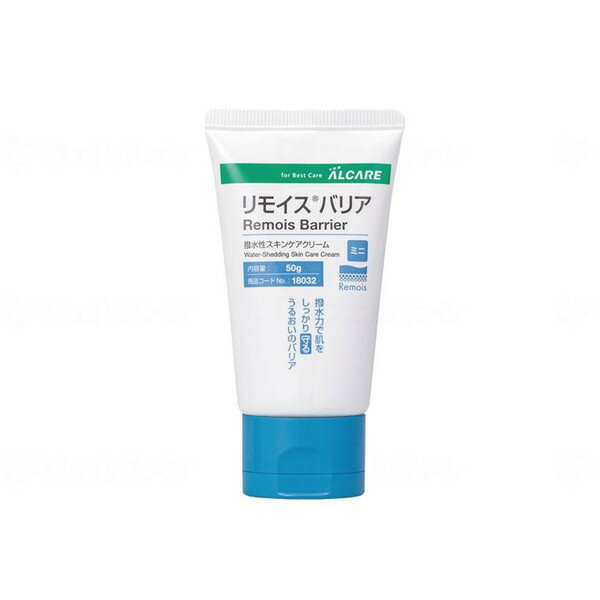 商品説明★ 肌にうるおいを与える撥水クリーム「リモイスバリア」。撥水と保湿2つの効果で肌をすこやかに保ちます。1.汚れ・刺激から肌を守りたい撥水性を持つ保護膜が、汚れや外的刺激から肌を保護。頻繁な刺激にも、優れた撥水性を発揮します。2.排泄...