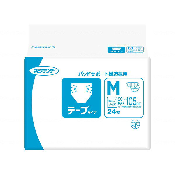 商品説明★ 重ねて貼れる幅広テープで、そんな体型の方にも無理なくフィットスペック* ヒップサイズ:55〜105cm* ウエストサイズ:50〜105cm* 吸収量の目安:600cc