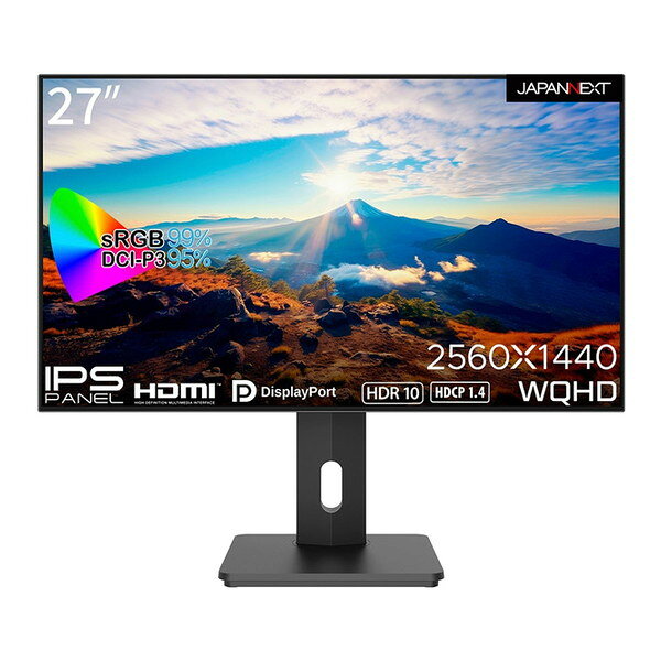 商品説明★ 27インチのIPSパネルを搭載、WQHD(2560x1440)解像度に対応した液晶モニターです。★ フルHD(1920x1080)より+78%も高精細でデスクワーク使用時には画面を広く、また写真や動画視聴の際はさらに美しく表示し...