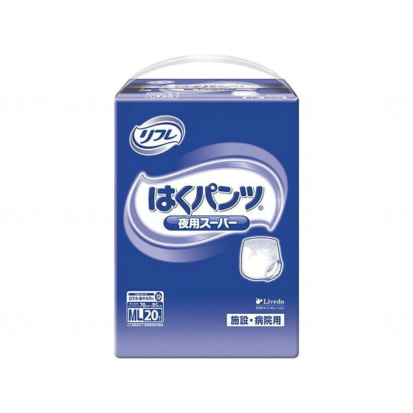 商品説明★ 便利な捨てテープ付き全吸収量:1300mL位ゆとりの吸収量で夜間・長時間も安心。スペック* ウエストサイズ:70cm〜95cm