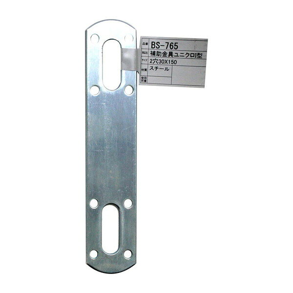 商品説明★ 補強金具・接合金具としてお使いください。スペック* サイズ(mm)：30×150×厚み3* 材質：スチール