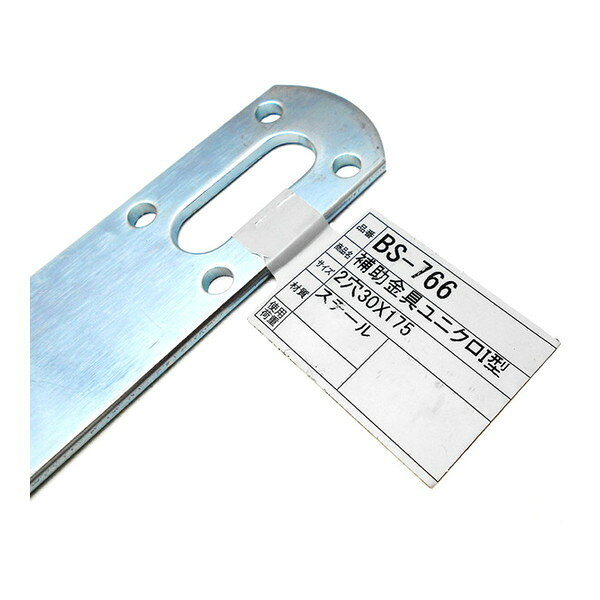 商品説明★ 補強金具・接合金具としてお使いください。スペック* サイズ(mm)：30×175×厚み3* 材質：スチール