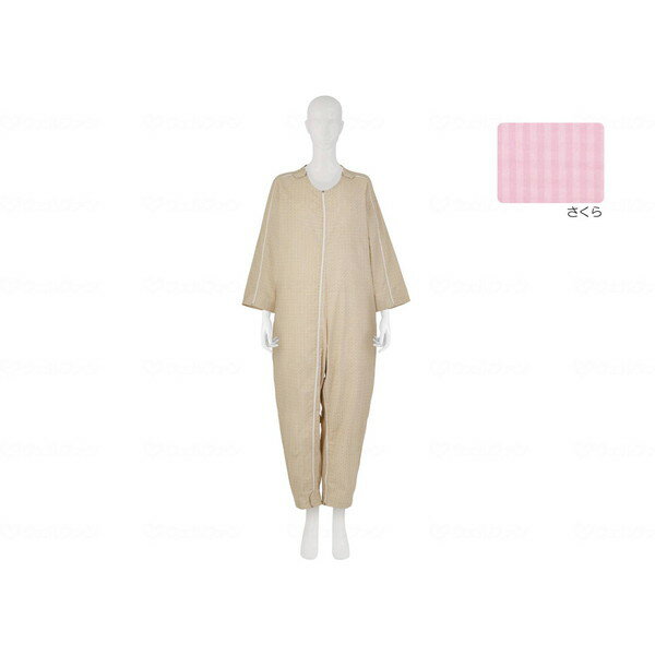 商品説明★ 足元から首元にかけて開き、股部分・両腕部分も開閉可能「表から見えないアイデアホック」を使用しています。スペック* サイズ:S(身長140〜155cm、胸囲80〜88cm、ヒップ82〜90cm)