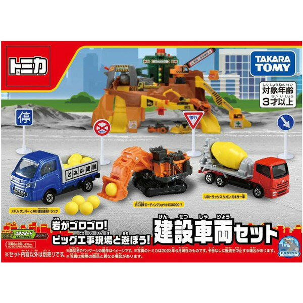 商品説明【ご注文前に下記を必ず　ご確認ください】■商品の仕様についてメーカー様HPにてご確認いただきますよう　お願いいたします。■販売価格について商品は1点（1個）の価格となります。画像に　複数個掲載されていた場合でも　1点（1個）の販売と...