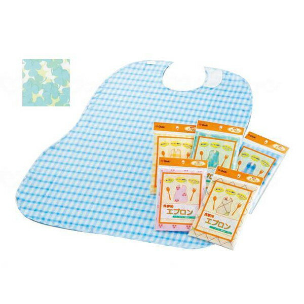 商品説明★ 食事の際、快適に使用できる防水食事用エプロンです。★ 耐久性に優れた表裏両面加工耐久性に優れた表裏両面加工(表面:超撥水/裏面:防水)で、食べこぼしも安心です。★ 着脱が簡単・自由首まわりのサイズ調節は、ワイドワンタッチテープで...