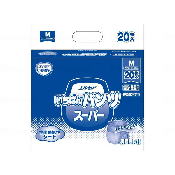 商品説明★ 安心の消臭効果コンパクト圧縮包装全面通気性シートふんわりやわらか肌着感覚!!★ たっぷり安心吸収パワフル吸収体で尿をたっぷり吸収し、長時間の装着も安心。★ 全面通気性シートクロスライク全面通気性シートを使用し、ムレやカブレを防止...