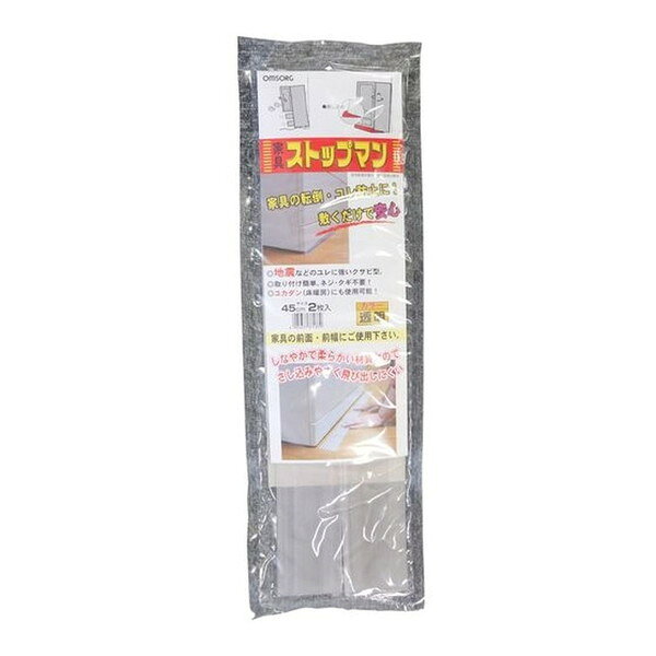 商品説明★ 敷くだけで安心。★ しなやかさが違う。★ 家具とガッチリ密着して転倒防止。★ 振動吸収。★ 家具の転倒・ユレ防止に。★ 取り付け簡単、ネジ・クギ不要。★ 地震などのユレに強いクサビ型。★ 前面カバーによりインテリアも抜群。★ エ...