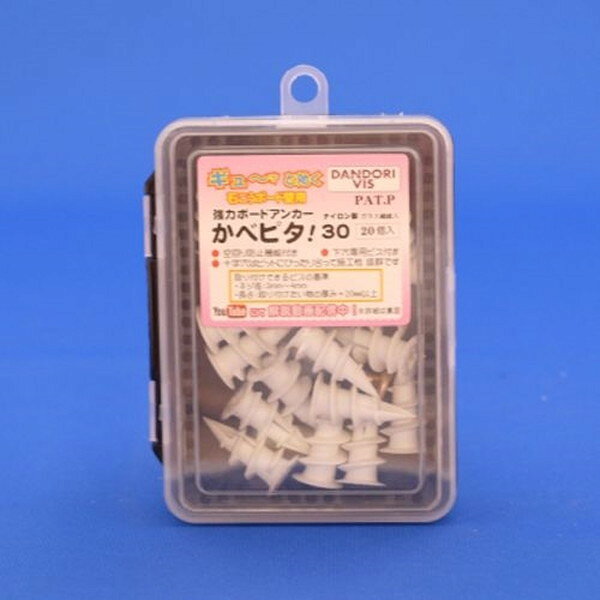 商品説明★ 石こうボード壁用強力アンカーです。★ ボード面にピッタリとフックや取っ手などが取り付けられます。※メーカーの都合により、パッケージ・仕様・成分・生産国等は予告なく変更になる場合がございます。※上記理由でのご返品はお受けできません...