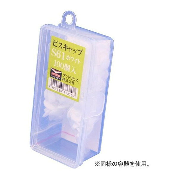 商品説明★ 新築の押入れ棚のビスに。★ 家具造り、取り付けビスに。★ リフォームのビス留めに。★ 細ビスや木ネジなど十字穴が浅いビスに。※メーカーの都合により、パッケージ・仕様・成分・生産国等は予告なく変更になる場合がございます。※上記理由...