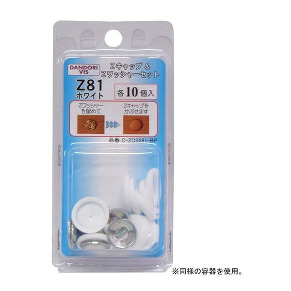 商品説明★ 新築の押入れ棚に。★ 集成材(フリー板)の取付や造作家具づくりなどに。★ リフォーム時のビス留めに。※メーカーの都合により、パッケージ・仕様・成分・生産国等は予告なく変更になる場合がございます。※上記理由でのご返品はお受けできま...