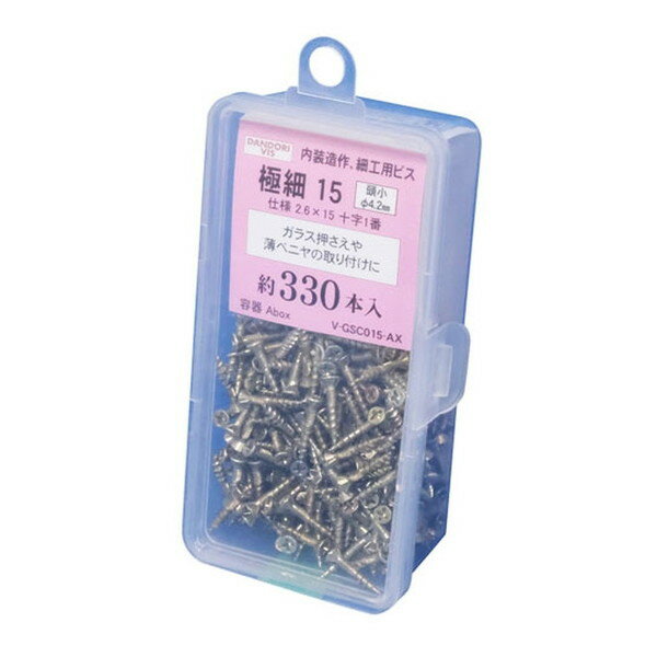 商品説明★ 施工性抜群の深い十字穴。★ 座掘りして板を押さえるフレキ付。★ 引き寄せ抜群のローレット。★ 施工例: ガラス押さえ(頭小大15・20mm)、羽目板の取付け(頭小25・27mm)、フロアーの取付(頭小32・37mm)、枠組み(頭...