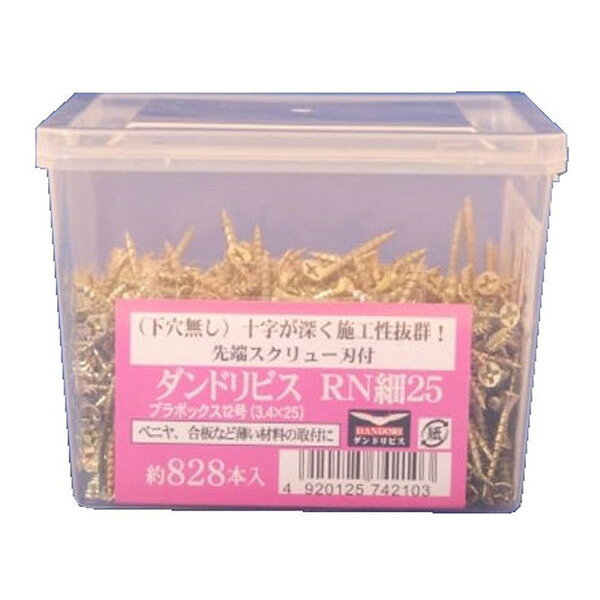 商品説明★ ベニヤ、合板などの薄い材料の取付に。★ 施工性抜群の深い十字穴。★ 座掘りして板を押さえるフレキと仕上げを綺麗にするカット刃付。★ 入りやすいノコギリ刃。※メーカーの都合により、パッケージ・仕様・成分・生産国等は予告なく変更にな...