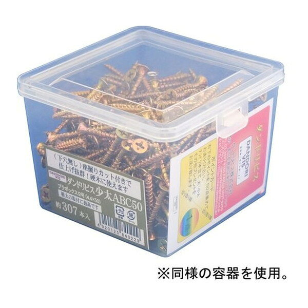 商品説明★ 木工用ビス 硬い木材にも使えます。※メーカーの都合により、パッケージ・仕様・成分・生産国等は予告なく変更になる場合がございます。※上記理由でのご返品はお受けできませんので、事前お問合せなどご注意のほど宜しくお願いいたします。スペ...