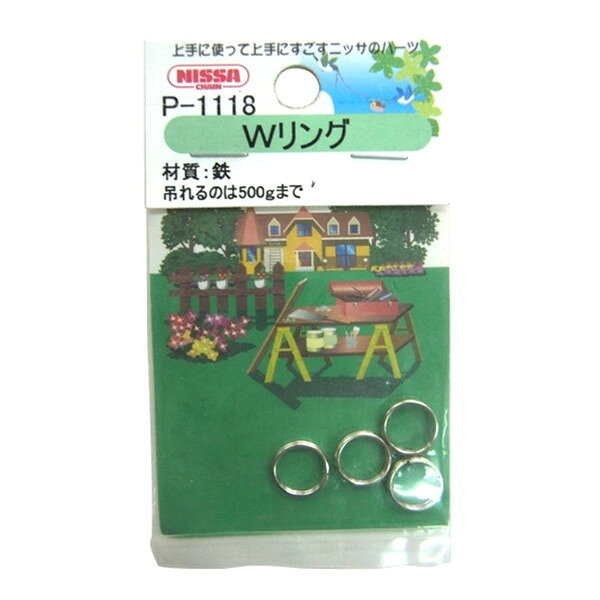 商品説明★ 表示荷重の範囲内でご使用下さい。★ 取り付けは確実におこなって下さい。★ 鉄は錆びますので使用場所にご注意下さい。※メーカーの都合により、パッケージ・仕様・成分・生産国等は予告なく変更になる場合がございます。※上記理由でのご返品...