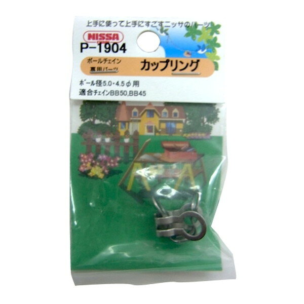 商品説明★ 水栓用やプレートの吊り下げに。★ 強い力が加わると破損してしまう場合が有ります。※メーカーの都合により、パッケージ・仕様・成分・生産国等は予告なく変更になる場合がございます。※上記理由でのご返品はお受けできませんので、事前お問合...