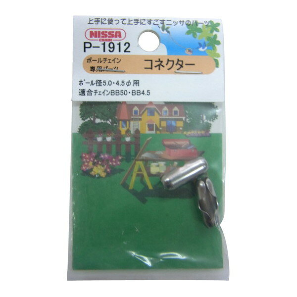 商品説明★ 水栓用やプレートの吊り下げに。★ 強い力が加わると破損してしまう場合が有ります。※メーカーの都合により、パッケージ・仕様・成分・生産国等は予告なく変更になる場合がございます。※上記理由でのご返品はお受けできませんので、事前お問合...