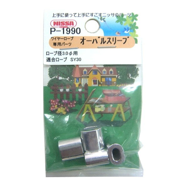 商品説明★ ワイヤ先端のアイ加工部品。★ カシメ方により保持力は変わる場合が有ります。※メーカーの都合により、パッケージ・仕様・成分・生産国等は予告なく変更になる場合がございます。※上記理由でのご返品はお受けできませんので、事前お問合せなど...