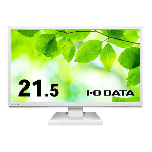商品説明★ 広視野角パネルを採用し、DisplayPort搭載の21.5型ワイド液晶ディスプレイです。「フリッカーレス」や「ブルーリダクション2」はもちろん、映像に合わせて輝度を自動で変化させ、明暗差を少なくする「コントラストリダクション」...