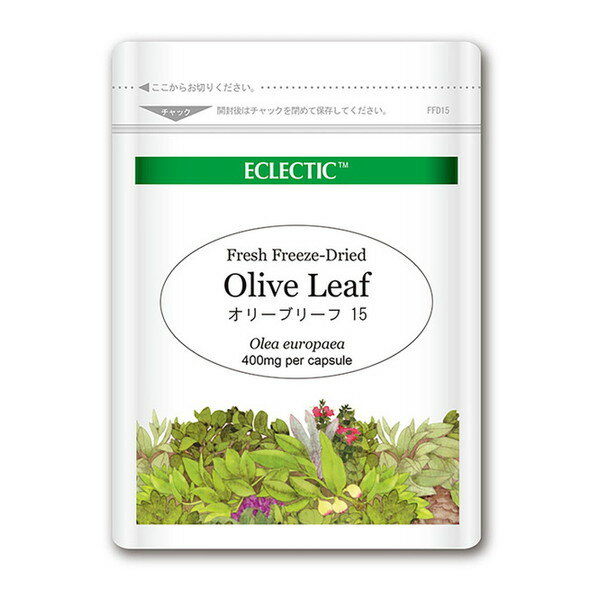 ご注文前にご確認ください※ 商品パッケージや仕様につきまして、予告なく変更されることがございます。※ 賞味期限表示がございます商品は、製造年月から表示期限までになります。商品説明★ 抗生物質をつかいたくないときにオリーブリーフを摂りましょう...