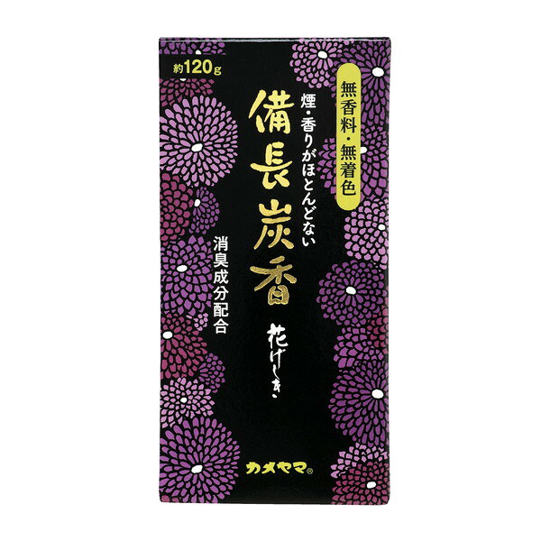 商品説明★ 代の住宅環境に合わせ、けむりを極々微量に抑えたタイプの炭のお香です。備長炭には多数の小さな穴があり、そこに空気や水が通過されるときに、不純物や、嫌なにおいの微粒子をつかまえて清浄にします。また、吸着効果により線香の消臭機能を高め...