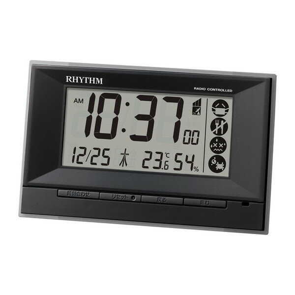 商品説明★ インフルエンザ・食中毒・熱中症・カビ/ダニの環境目安を4つのアイコンでわかりやすく表示した電波デジタルクロック。★ 電子音アラーム★ カレンダー表示★ 12時/24時間表示切替式★ 残照機能ライト付★ 温度・湿度表示スペック* ...