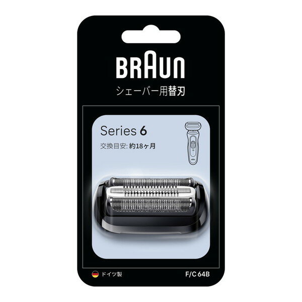 商品説明★ 交換用替刃 (網刃・内刃)スペック* 交換目安: 18ヶ月