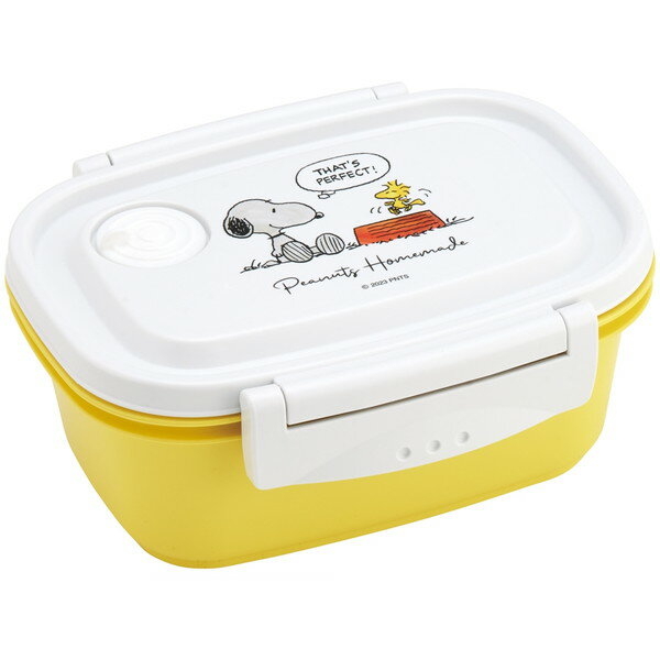商品説明★ お弁当を詰めてそのまま冷凍OK!★ フタをしたまま電子レンジ加熱OK!★ 汁漏れしにくいパッキン付きフタ。★ 詰めやすい仕切り板付き。★ シンプル設計なので食品保存容器としても便利。★ 食洗機対応です。スペック* 商品サイズ(約...