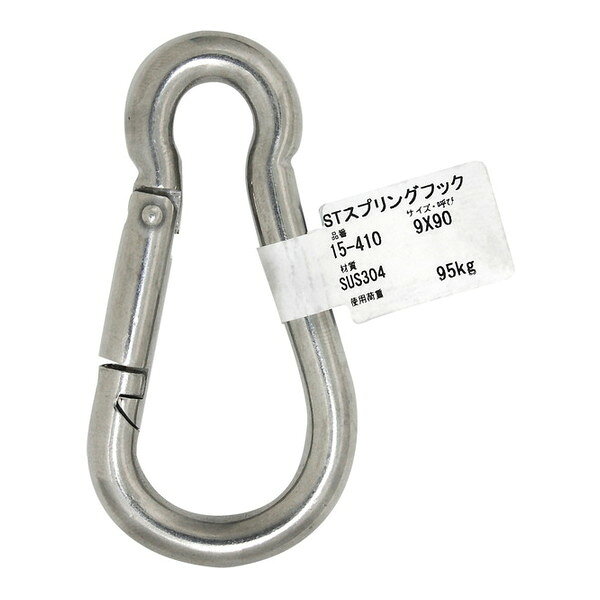 商品説明★ 船舶、土木、建築、機械等に使用される連結金具。【用途】チェーンなどの簡易取り付けに使えます。小さいものはキーホルダーとしても使えます。【注意】・表示荷重を超えて使用しないでください。・極端な衝撃、ねじれた状態で使用されると強度が...