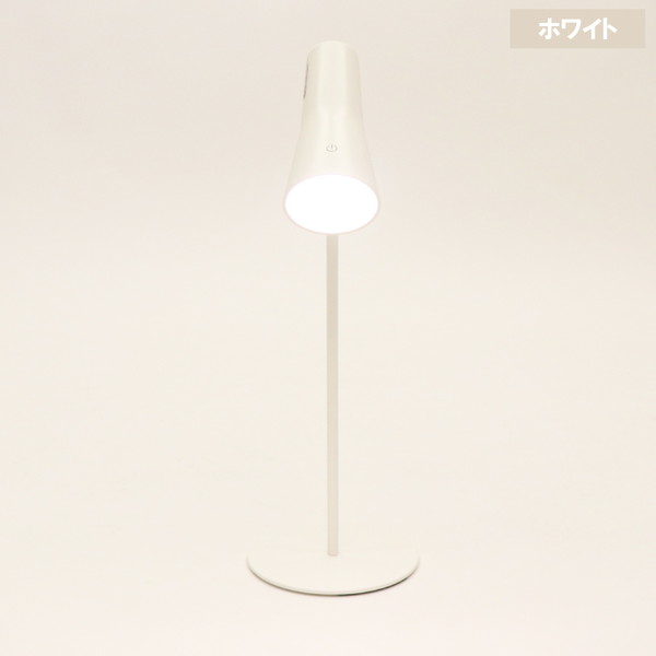 商品説明★ 多彩な場面で活躍!マグネットなので角度調節が自由自在。手持ち、スタンド、クリップ、壁面など4WAYで使える!スペック* サイズ…・懐中電灯:約幅117×φ54mm・スタンドライト:約幅121×高さ354×奥行172mm・クリップ...
