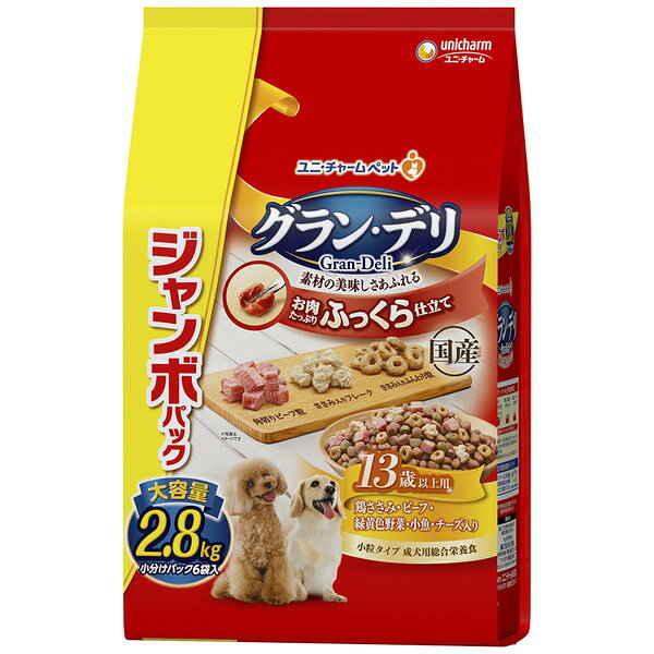 ご注文前にご確認ください※ 商品パッケージや仕様につきまして、予告なく変更されることがございます。※ 賞味期限表示がございます商品は、製造年月から表示期限までになります。商品説明★ グラン・デリは、愛犬が大好きな素材を豊富に使用して「美味し...