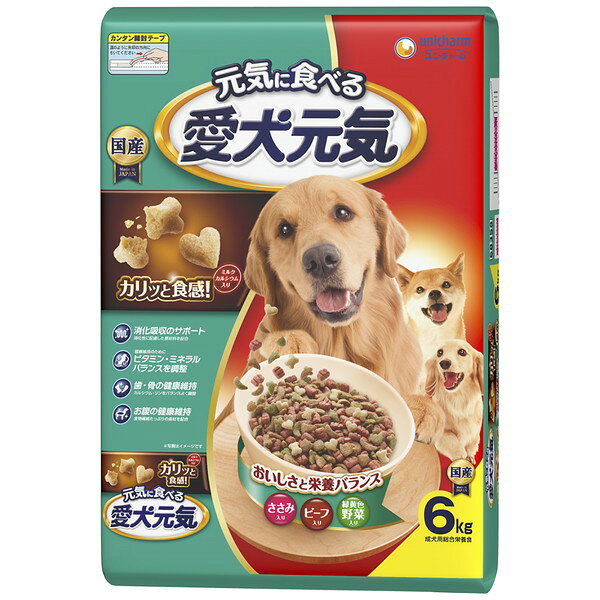ご注文前にご確認ください※ 商品パッケージや仕様につきまして、予告なく変更されることがございます。※ 賞味期限表示がございます商品は、製造年月から表示期限までになります。商品説明★ 良質なタンパク質やカルシウムなど必要な栄養がバランス良くと...