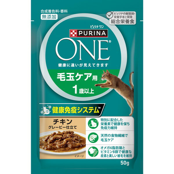 ご注文前にご確認ください※ 商品パッケージや仕様につきまして、予告なく変更されることがございます。※ 賞味期限表示がございます商品は、製造年月から表示期限までになります。商品説明★ オメガ6脂肪酸とビタミンB群が健康な皮膚と美しい被毛を維持...