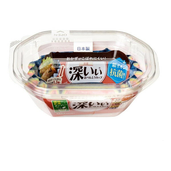 商品説明★ 深型タイプなので、二段弁当箱やランチジャーなど深めのお弁当箱に便利です。★ 抗菌効果で衛生的・銀イオンの抗菌効果で菌の繁殖を抑えます。★ 耐熱・耐冷性に優れたPBT樹脂+紙ケースなので、冷凍保存からレンジ調理まで対応します。★ ...